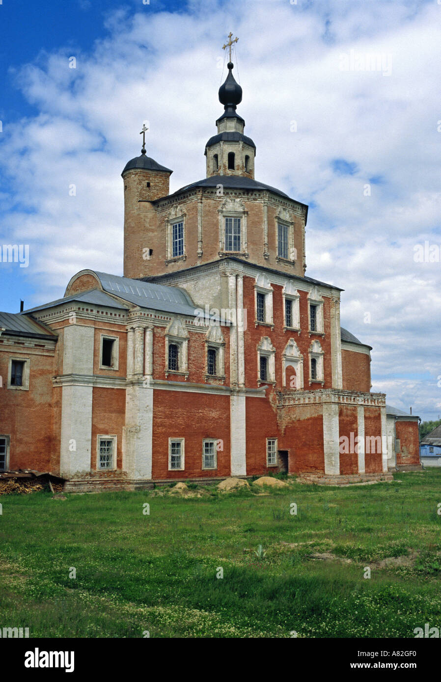 Central federal district russia hi-res stock photography and images - Alamy
