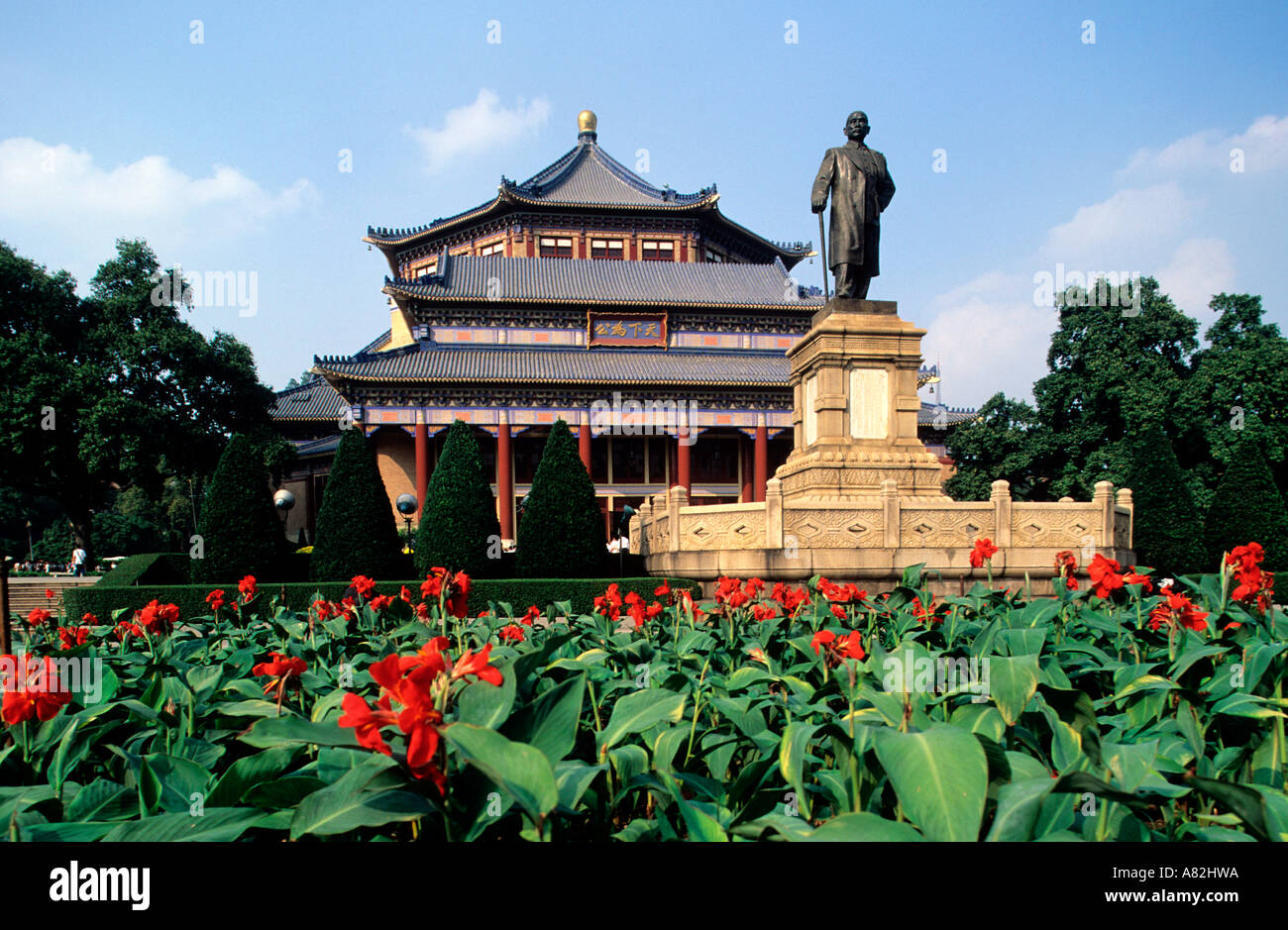 Guangzhou sculpture park hi-res stock photography and images - Alamy