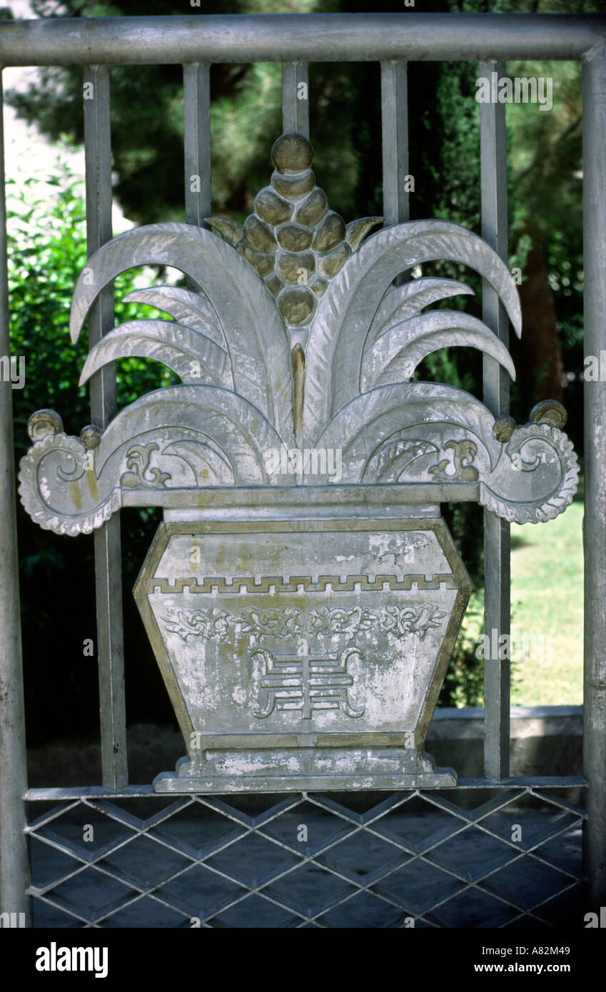 Pakistan Azad Kashmir Gilgit Gate of Cemetery for dead Chinese ...