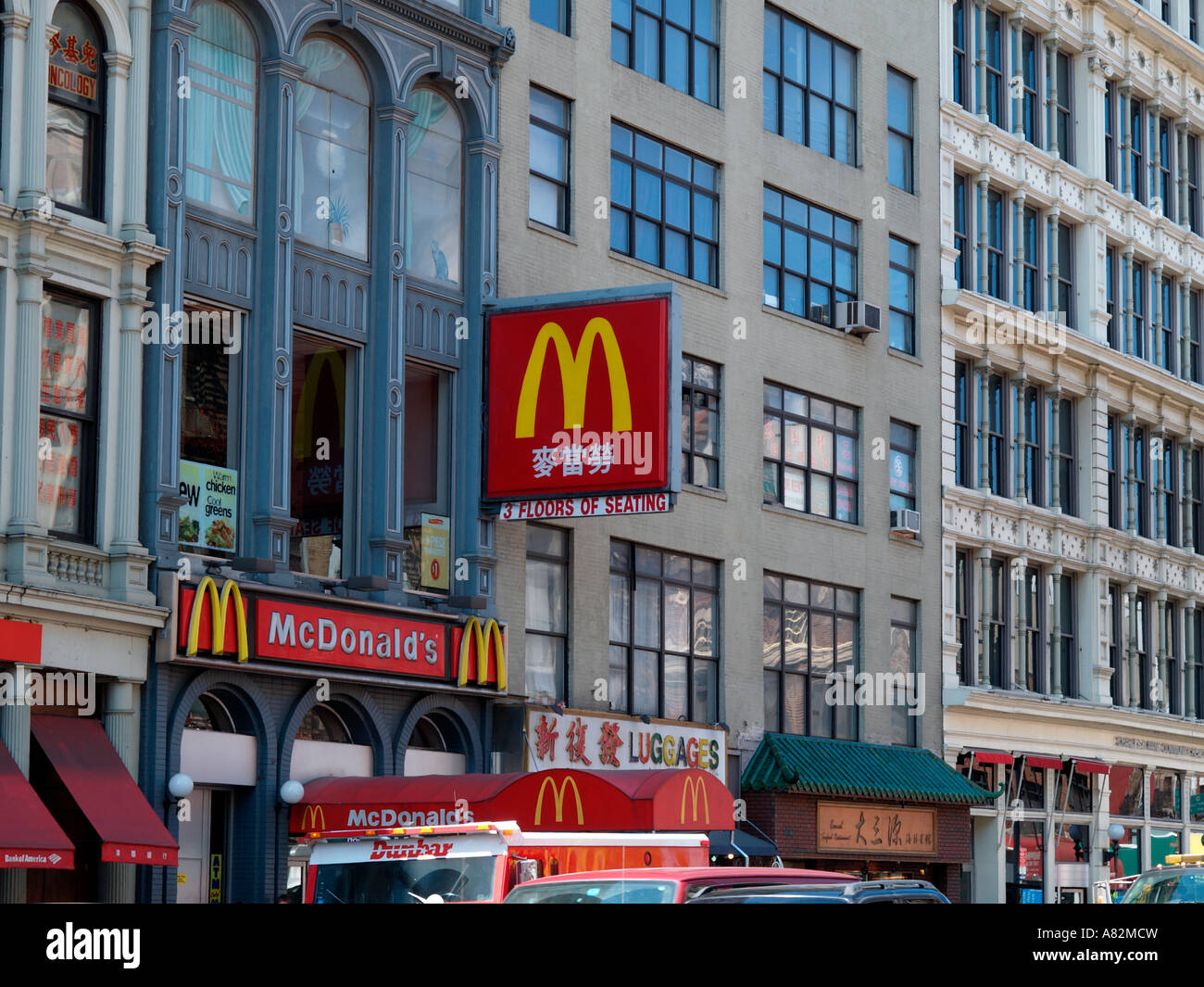 macdonald's restaurant in New York chinatown with chinese characters ...