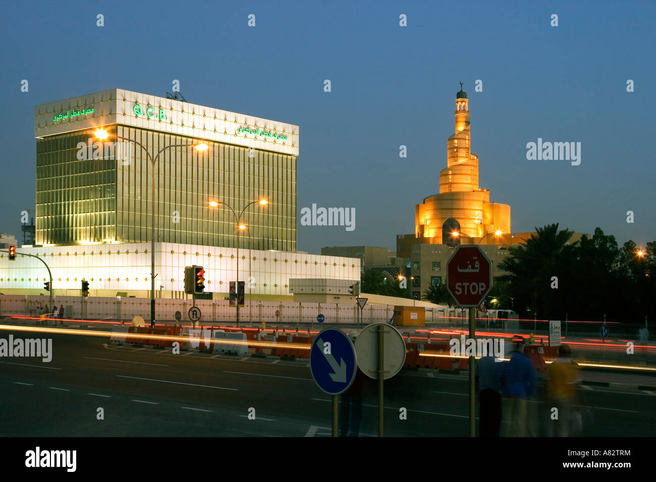 Emirates islamic bank hi-res stock photography and images - Alamy