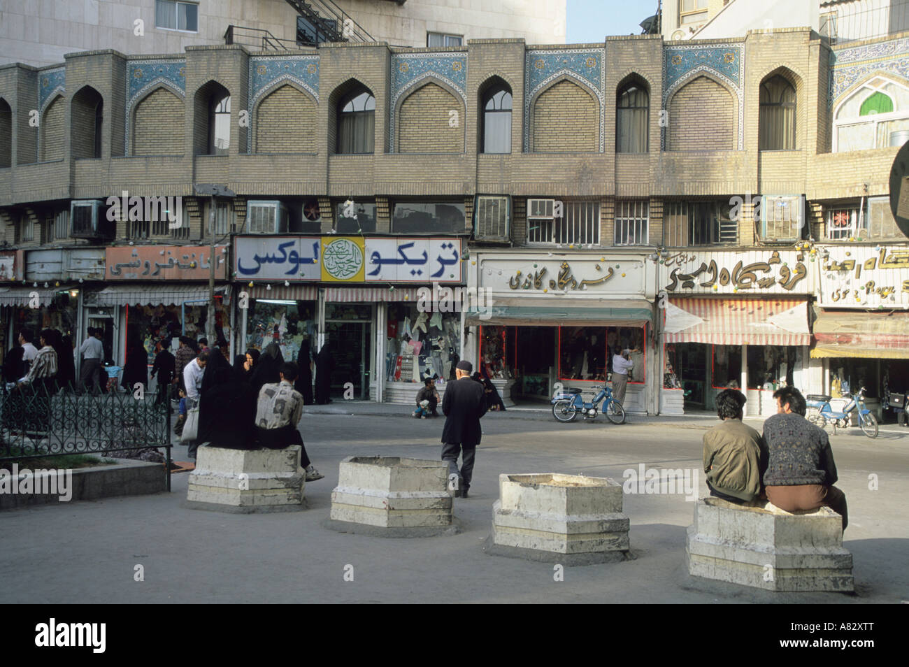 Iran Local Caption Iran Mashhad Bazaar Stock Photo - Alamy