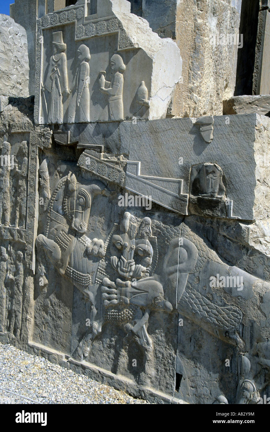Shiraz Persepolis Site Iran Stock Photo - Alamy