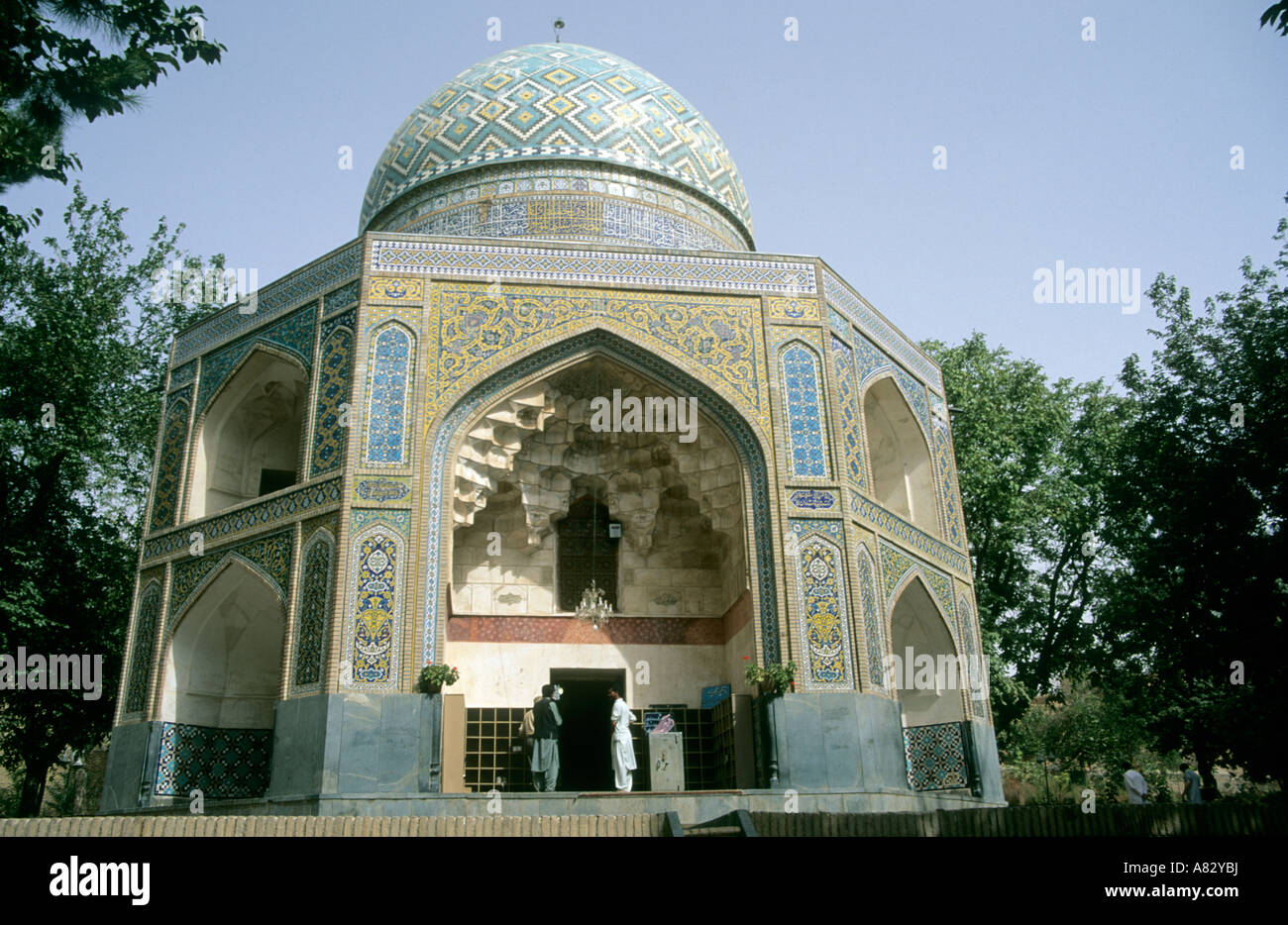 Mashhad, Footsteps, M Ghadamagh Tehran, Iran Stock Photo - Alamy