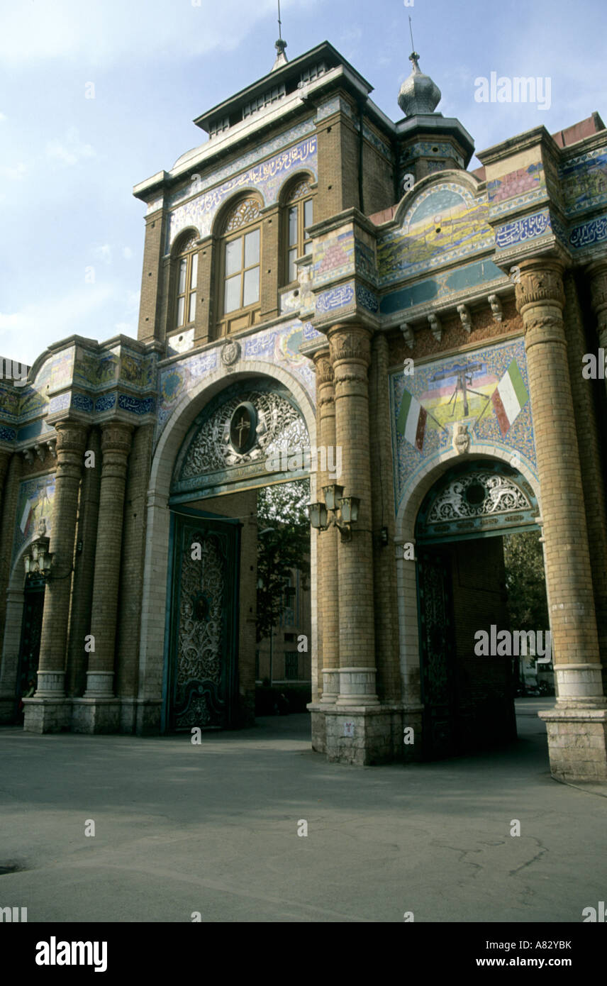 Tehran Police Headquarters Iran Stock Photo - Alamy