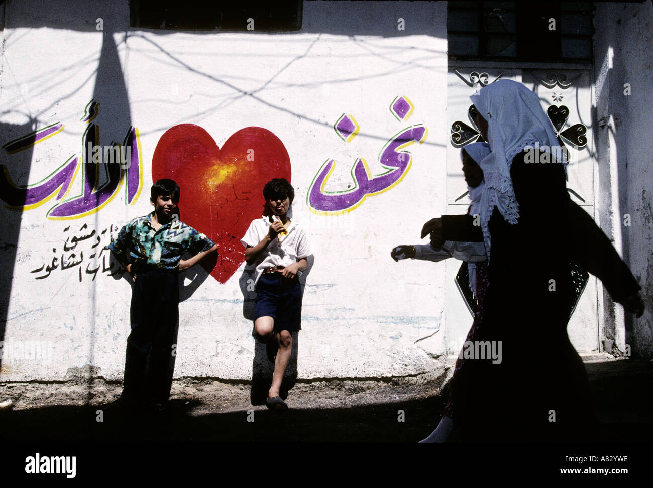 Syria, Damascus, old town Stock Photo - Alamy