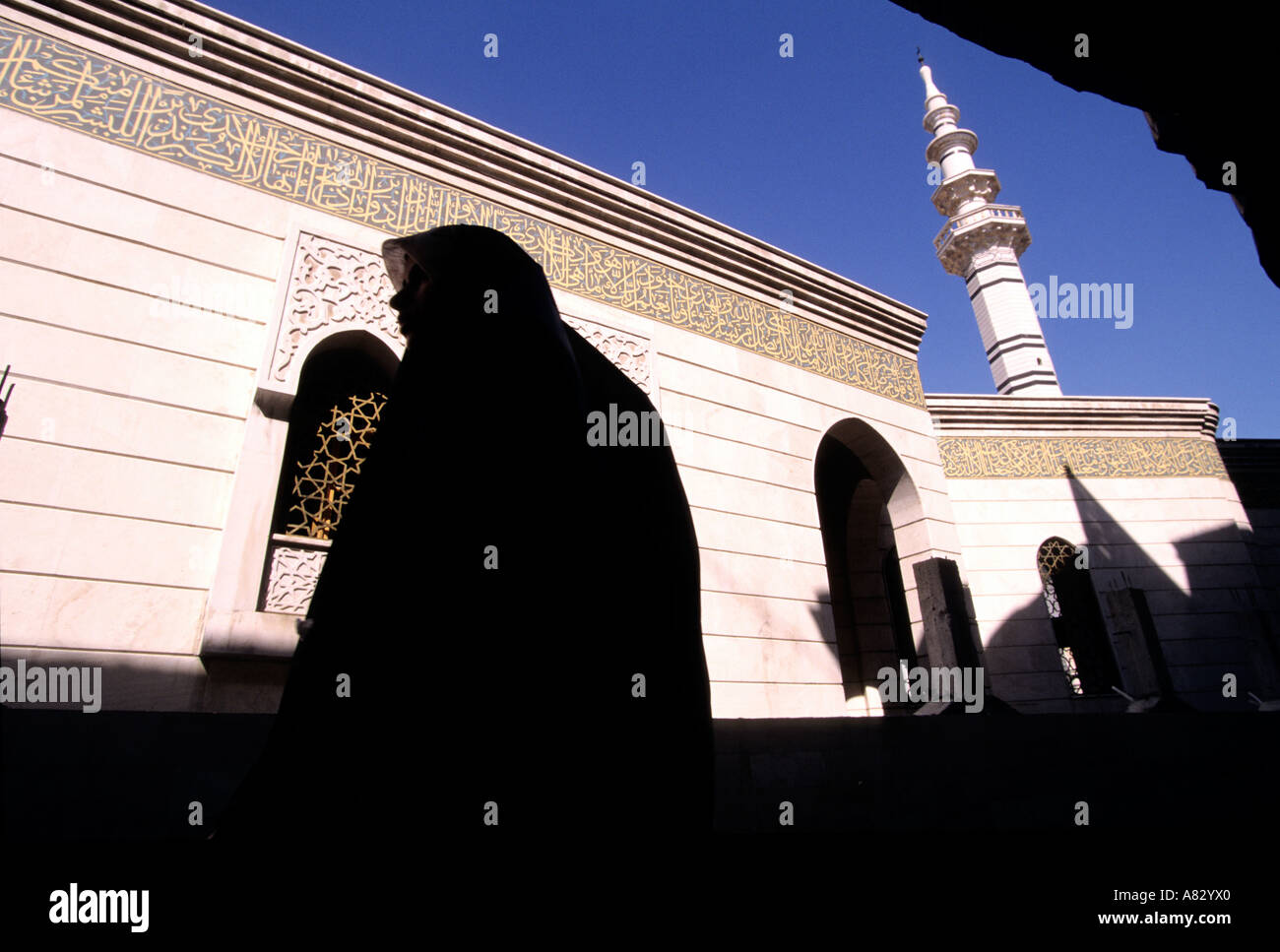 Syria, mosque of Damascus Stock Photo - Alamy