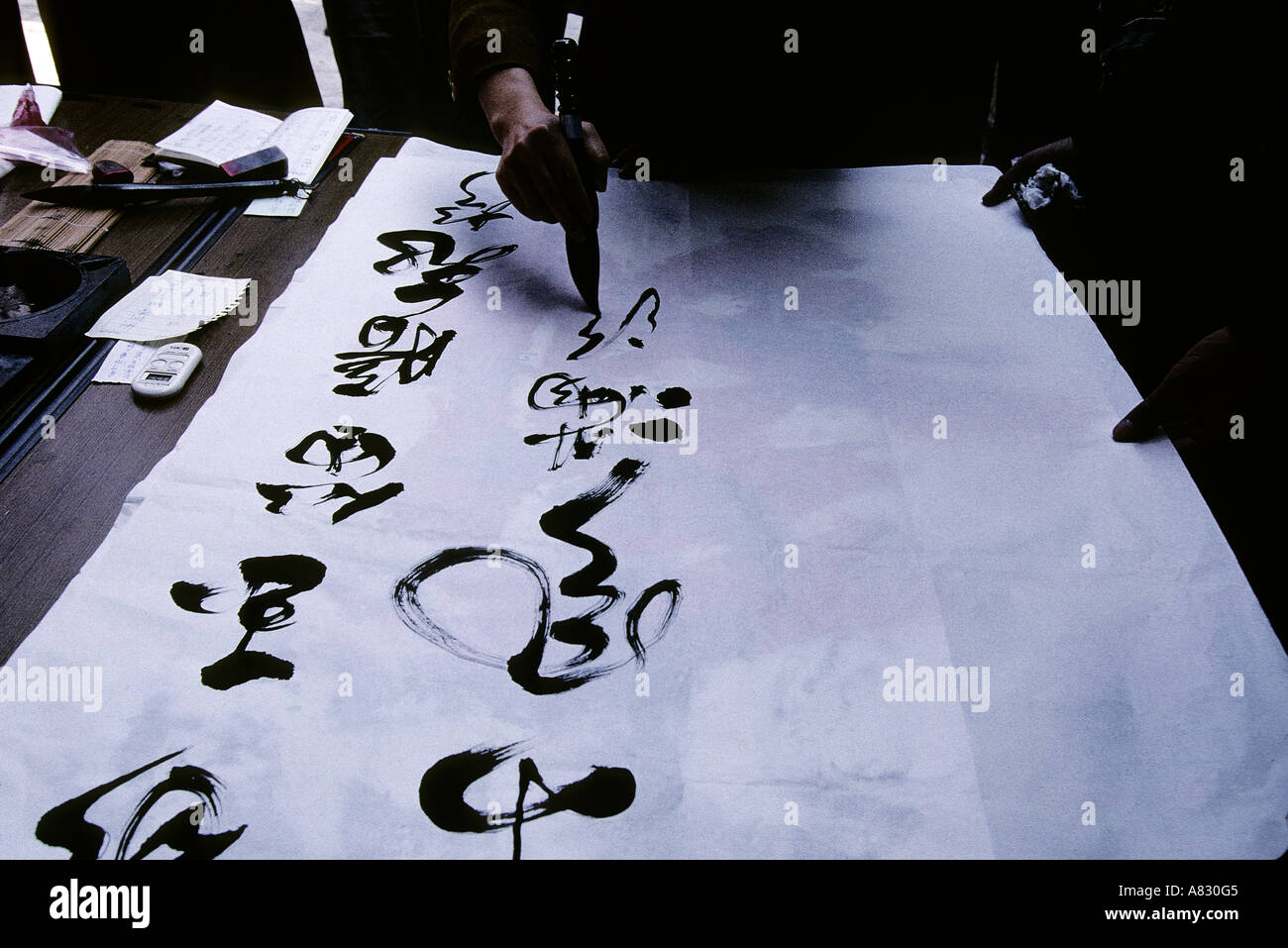 Taiwan, a calligrapher Stock Photo - Alamy