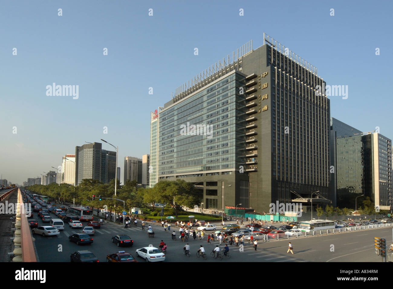 Netcom hi-res stock photography and images - Alamy