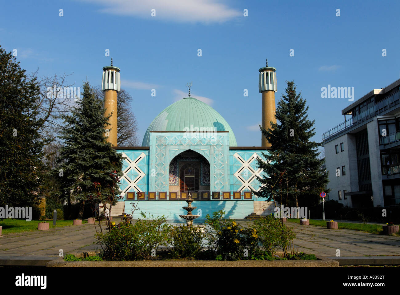 Iman ali mosque hi-res stock photography and images - Alamy