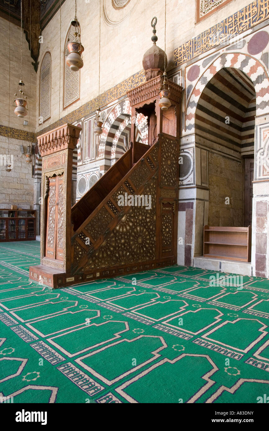 Mosque of Sultan Al-Ashraf Barsby, Cairo, Egypt Stock Photo - Alamy