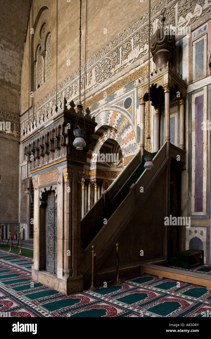 Interior of the Sultan Hassan Mosque, Cairo, Egypt Stock Photo - Alamy