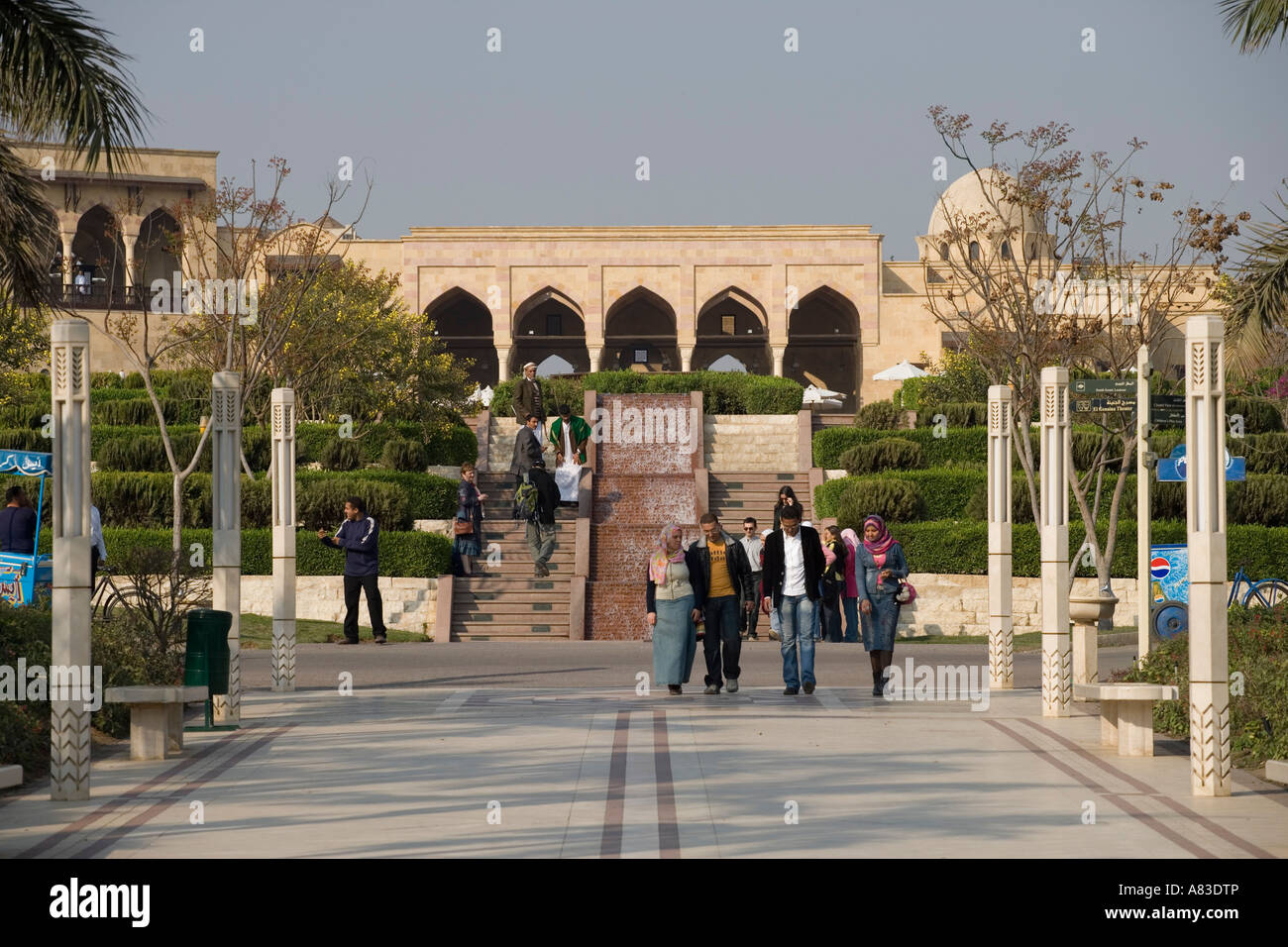 Africa al azhar park cairo hi-res stock photography and images - Alamy