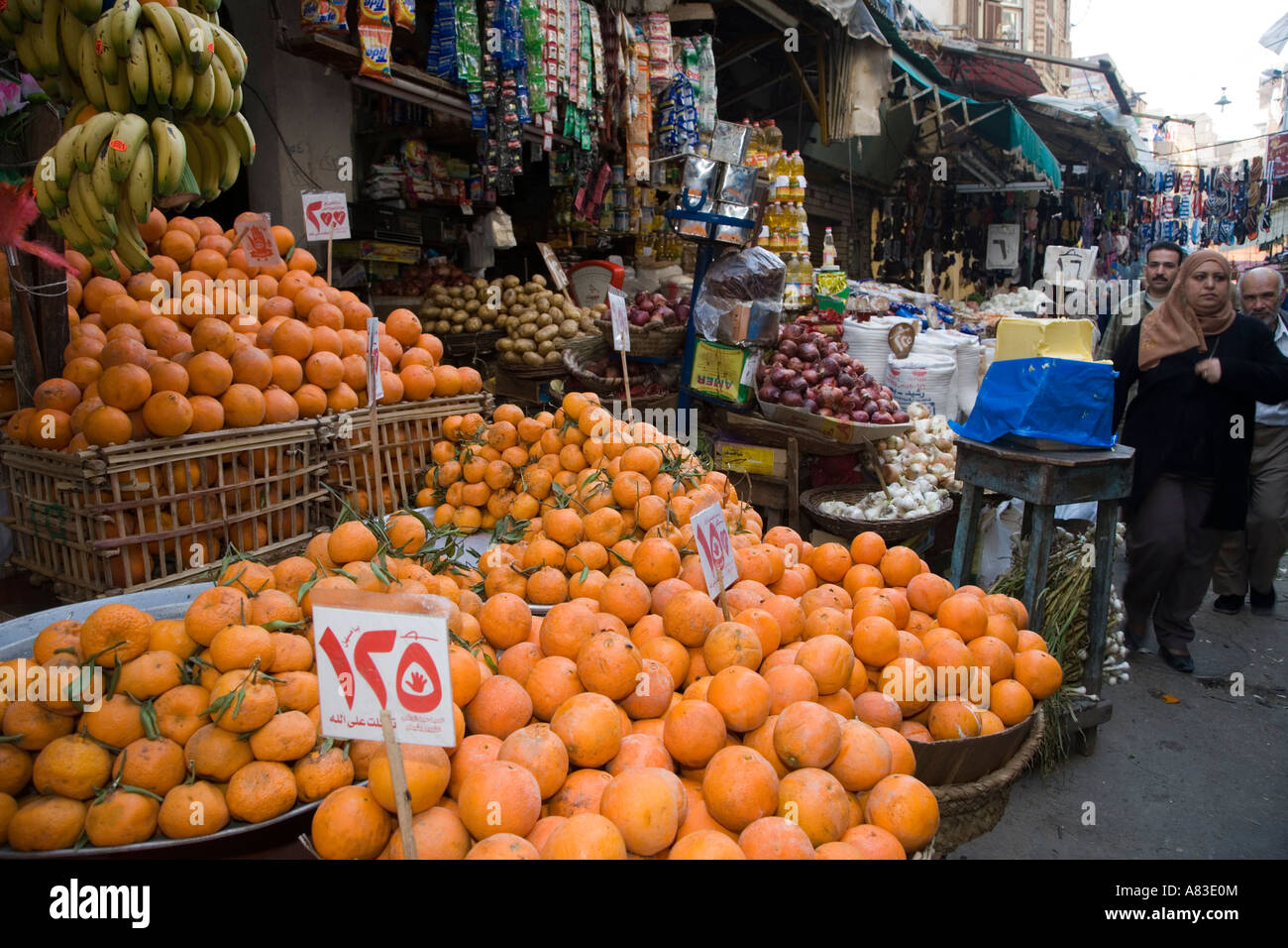 The market in Alexandria, Egypt Stock Photo - Alamy