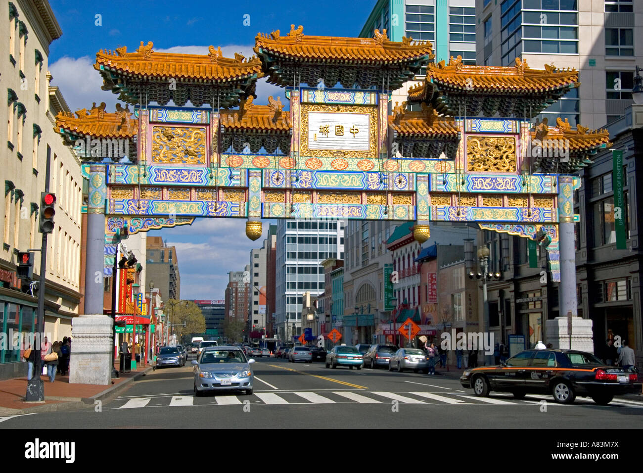 The Friendship Archway at Chinatown in Washington D C Stock Photo - Alamy