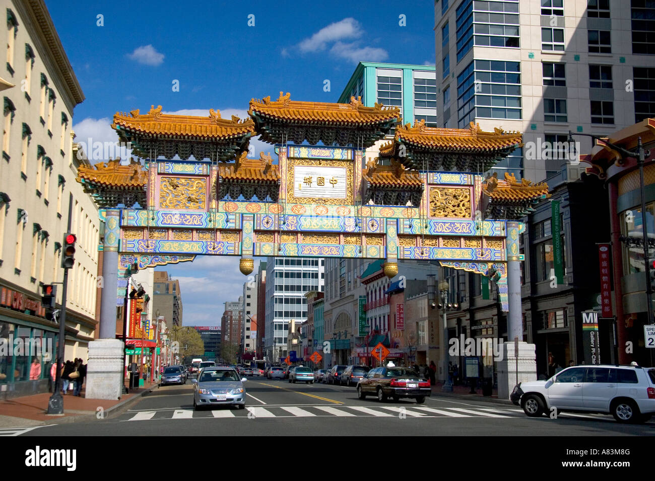 Friendship arch chinatown washington dc hi-res stock photography and ...