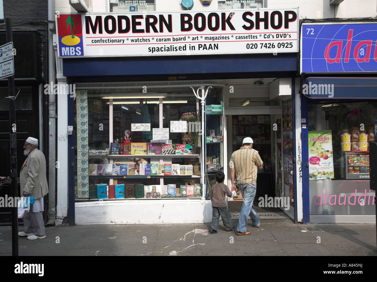 Modern Book shop specialist in Paan, brick Lane, London, England Stock ...