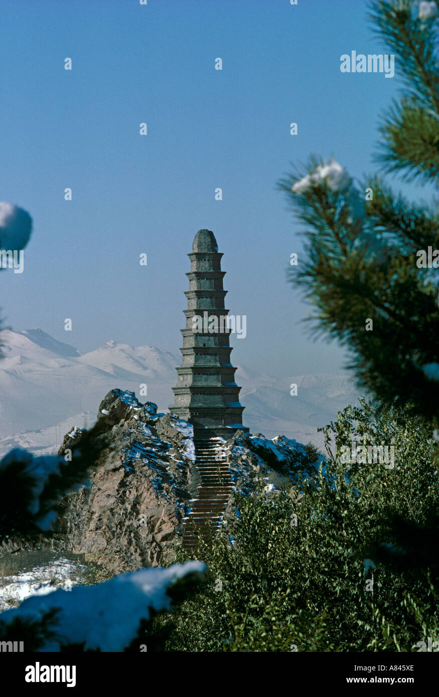 Sinkiang hi-res stock photography and images - Alamy