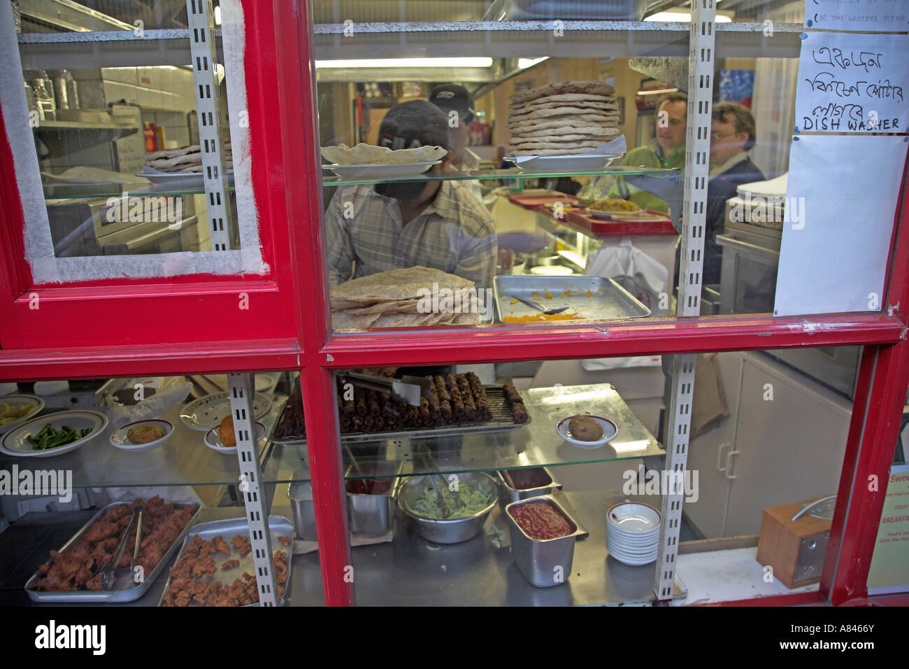 Small balti curry restaurant, Brick lane, London Stock Photo - Alamy
