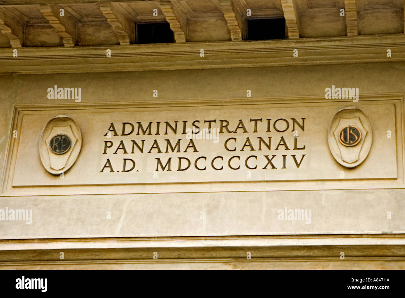 Panama Canal Administration headquarters, Panama City Stock Photo - Alamy