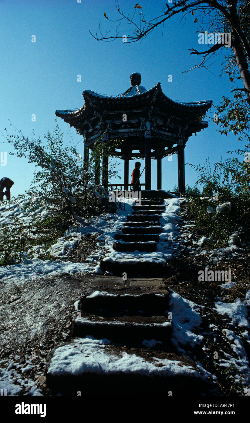 Urumchi hi-res stock photography and images - Alamy