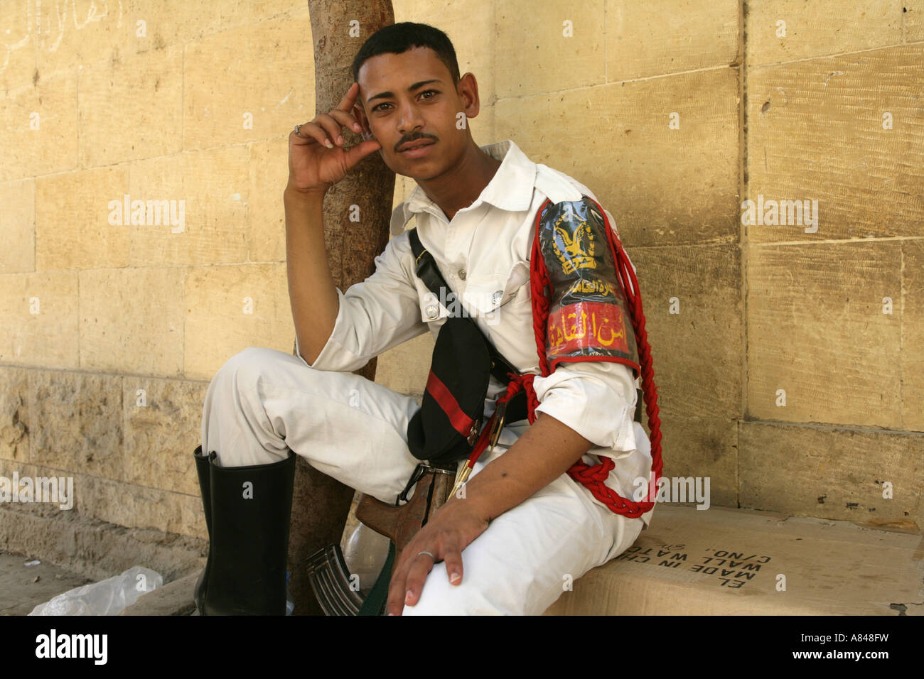 Egyptian uniform hi-res stock photography and images - Alamy