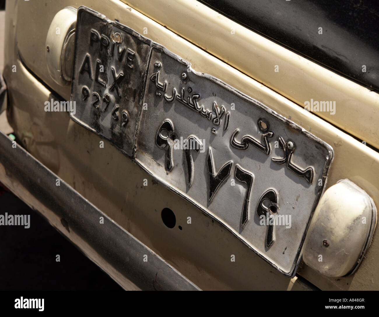 Licence plate of vehicle, Alexandria, Egypt Stock Photo - Alamy