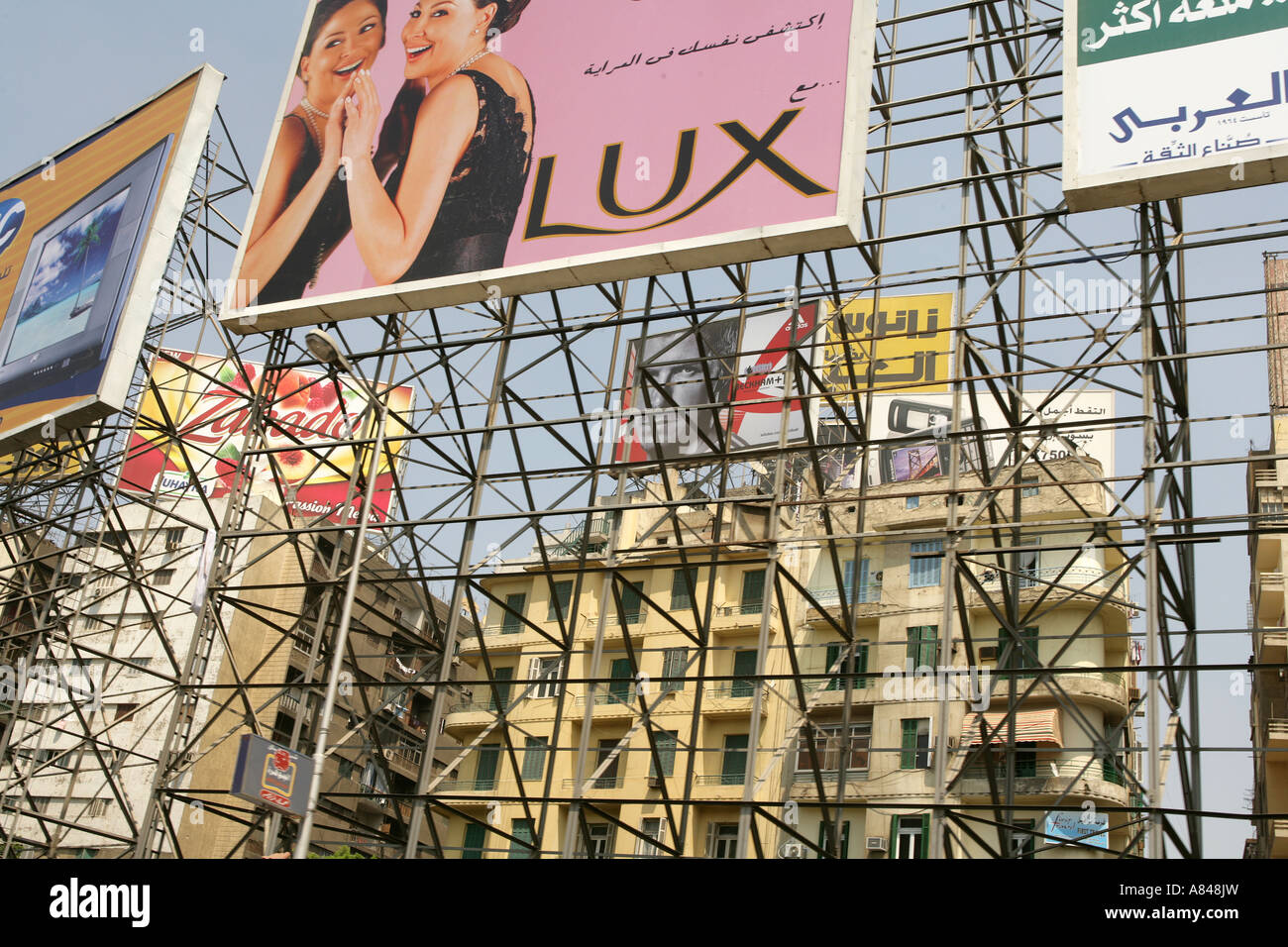 Advertising signs, Cairo, Egypt Stock Photo - Alamy
