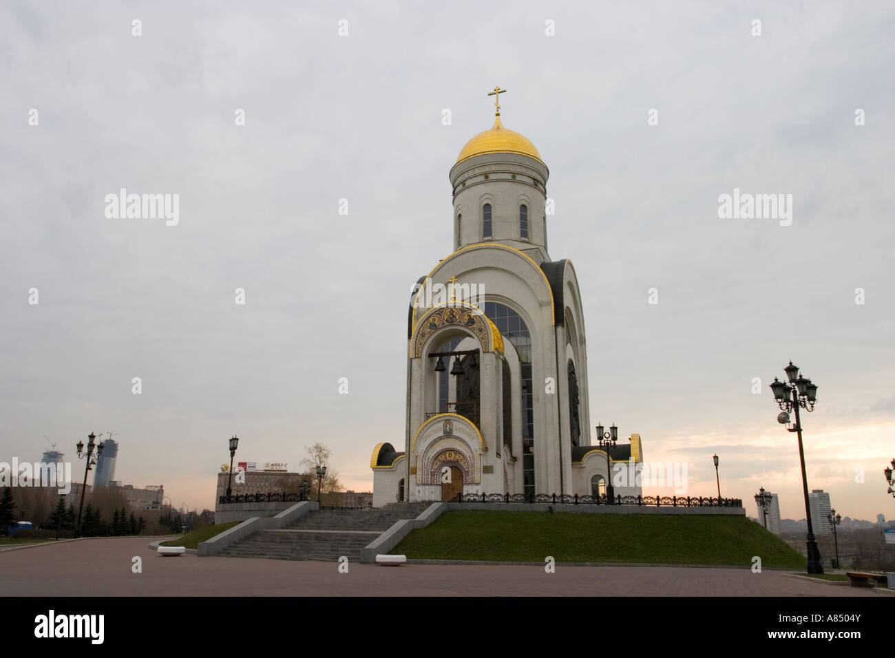 St george russia hi-res stock photography and images - Alamy