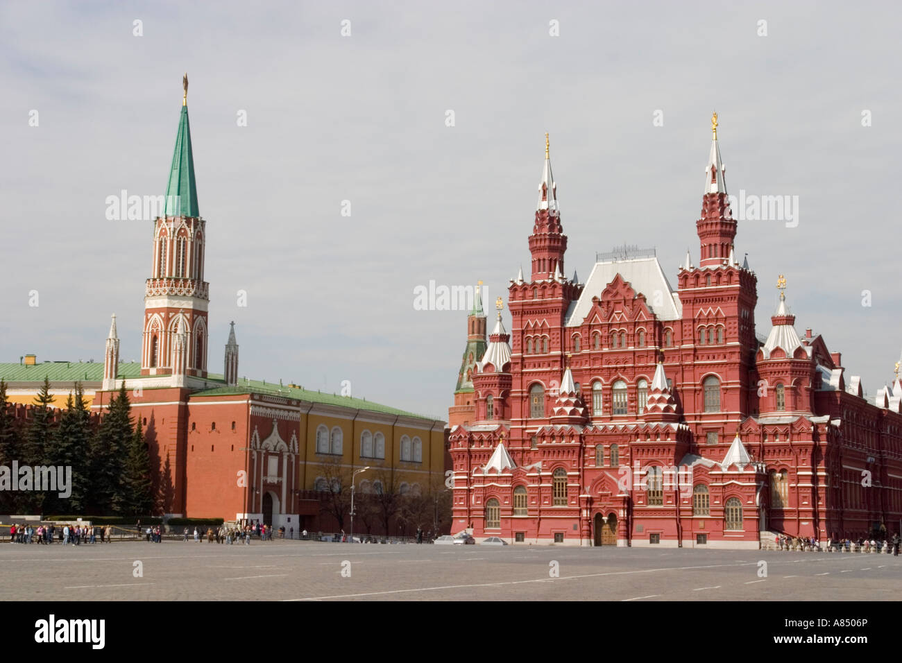 The state historical museum hi-res stock photography and images - Alamy