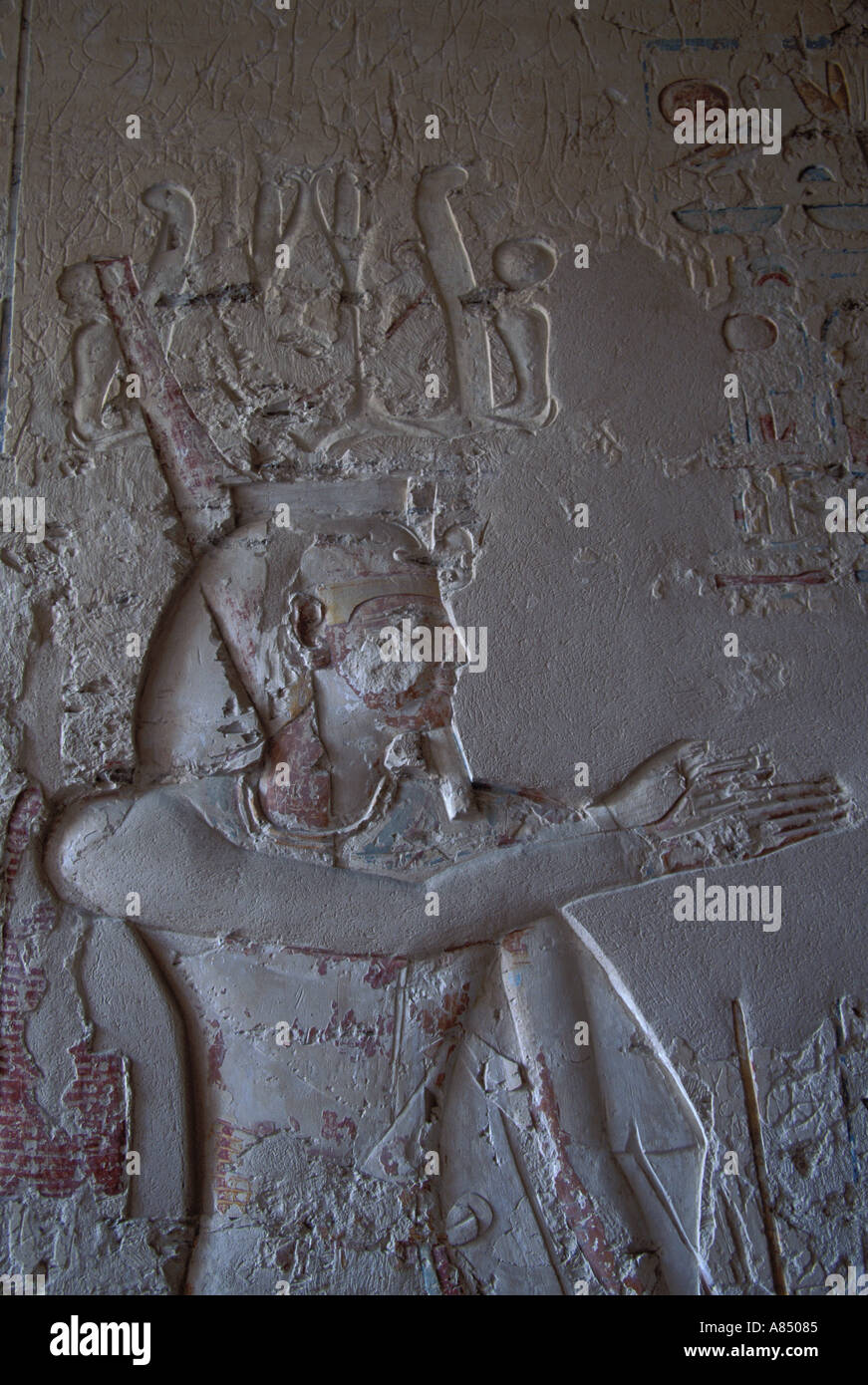 God Upper Lower Crown Wall Carving Stock Photo - Alamy