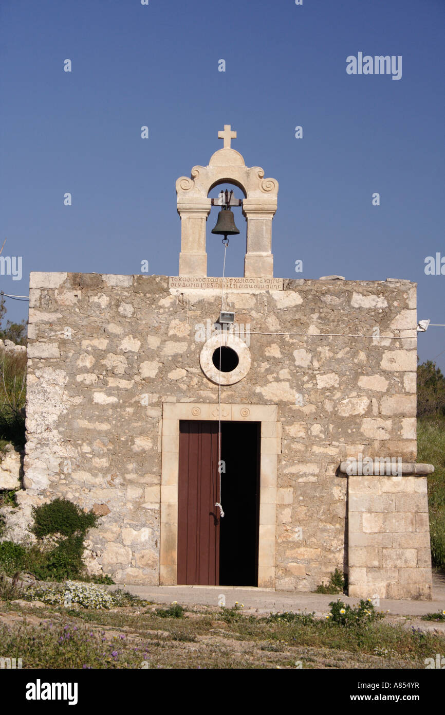 Front side of Church Stock Photo - Alamy