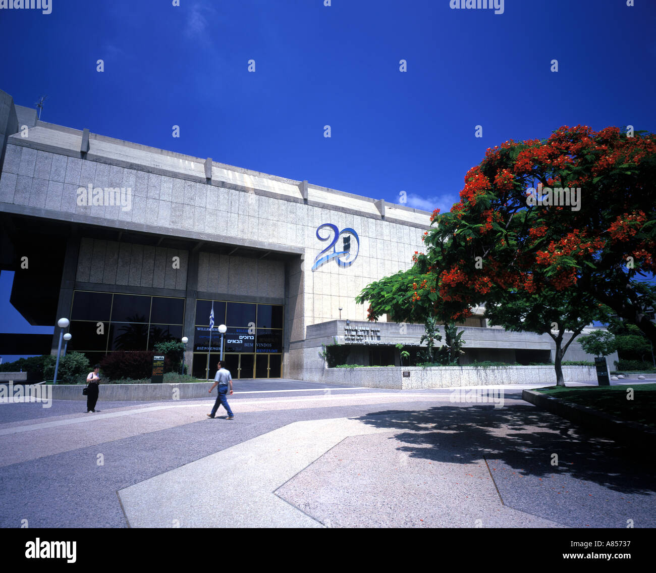 Jewish diaspora hi-res stock photography and images - Alamy