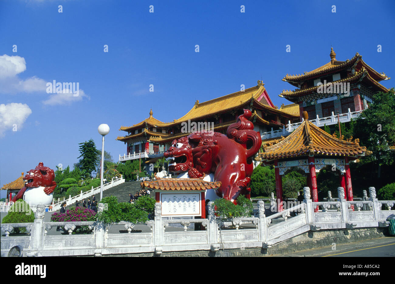 Man Wu temple in Sun Moon lake Taiwan Chinese architecture with two big ...