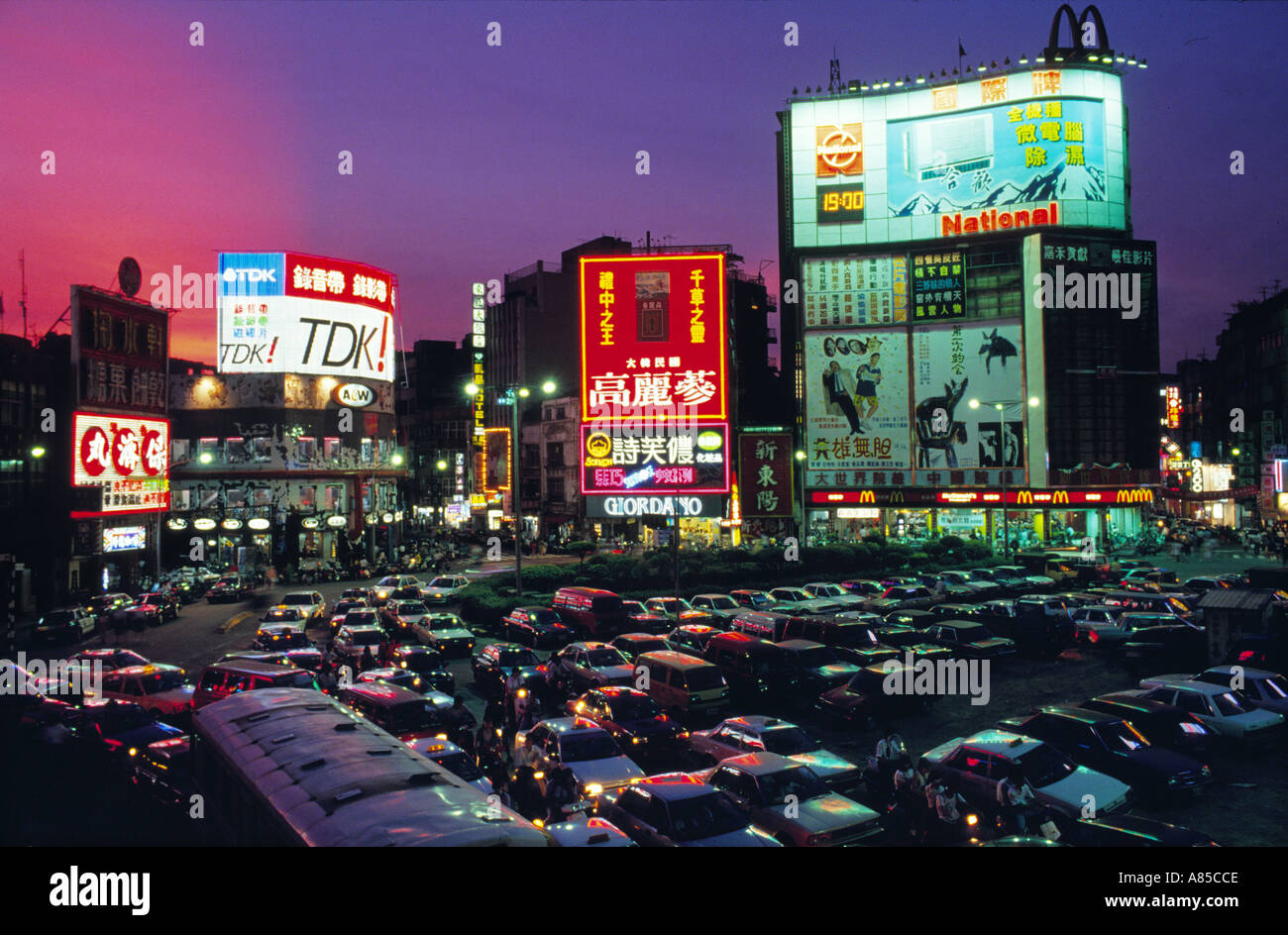 West gate area in Taipei Taiwan Traffic jam and neon signs Stock Photo ...