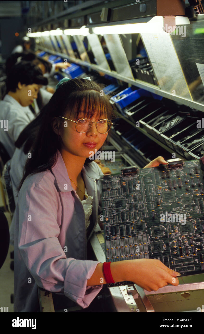 Computer production in Taiwan Stock Photo - Alamy