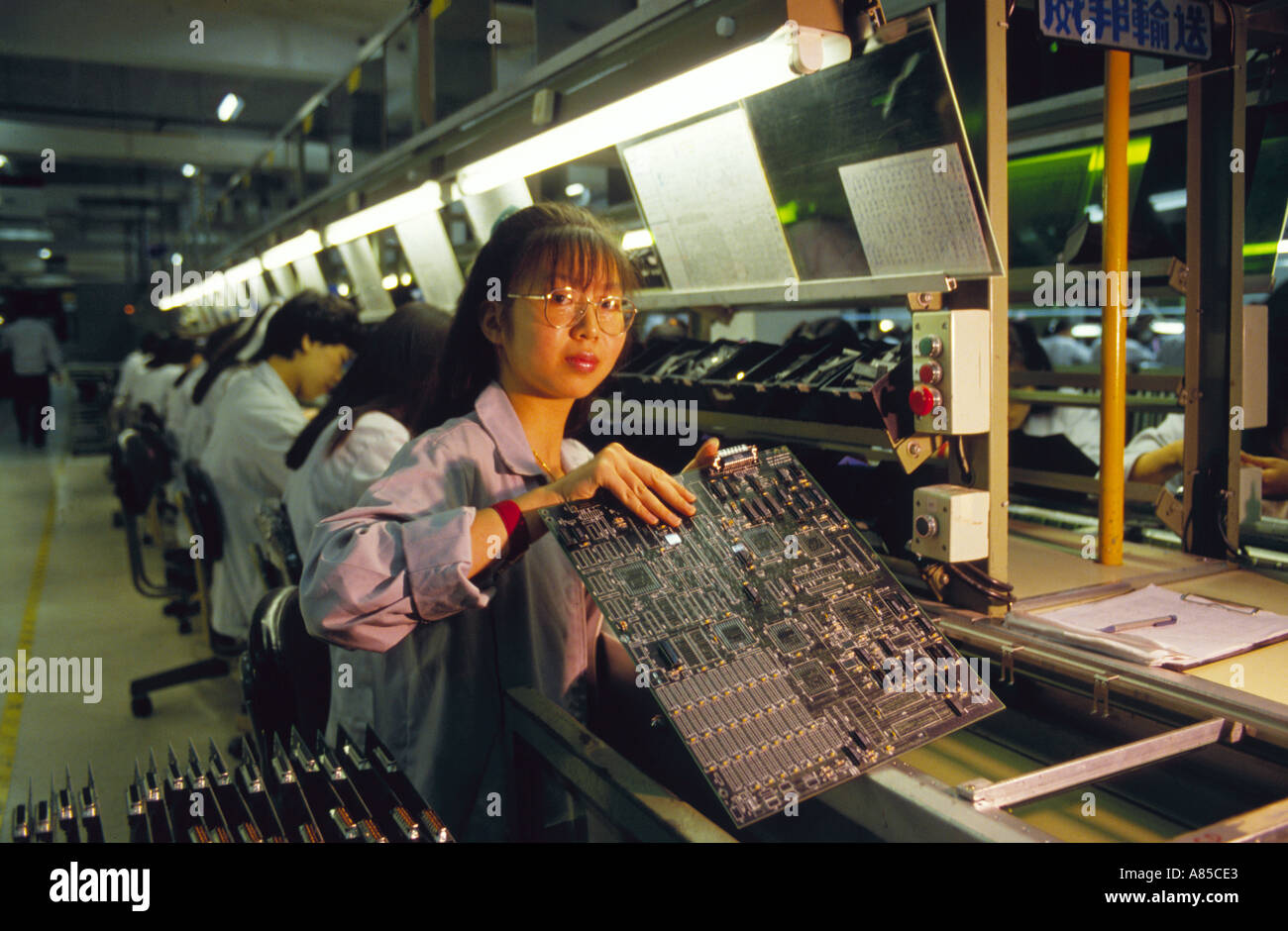 Computer production in Taiwan Stock Photo - Alamy