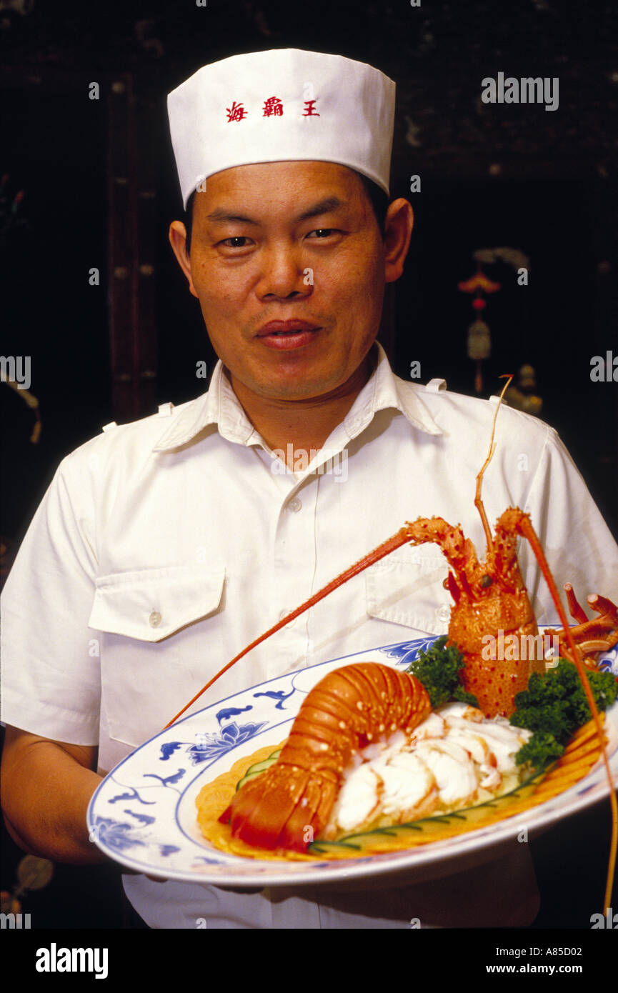 Lobster meal taiwan hi-res stock photography and images - Alamy