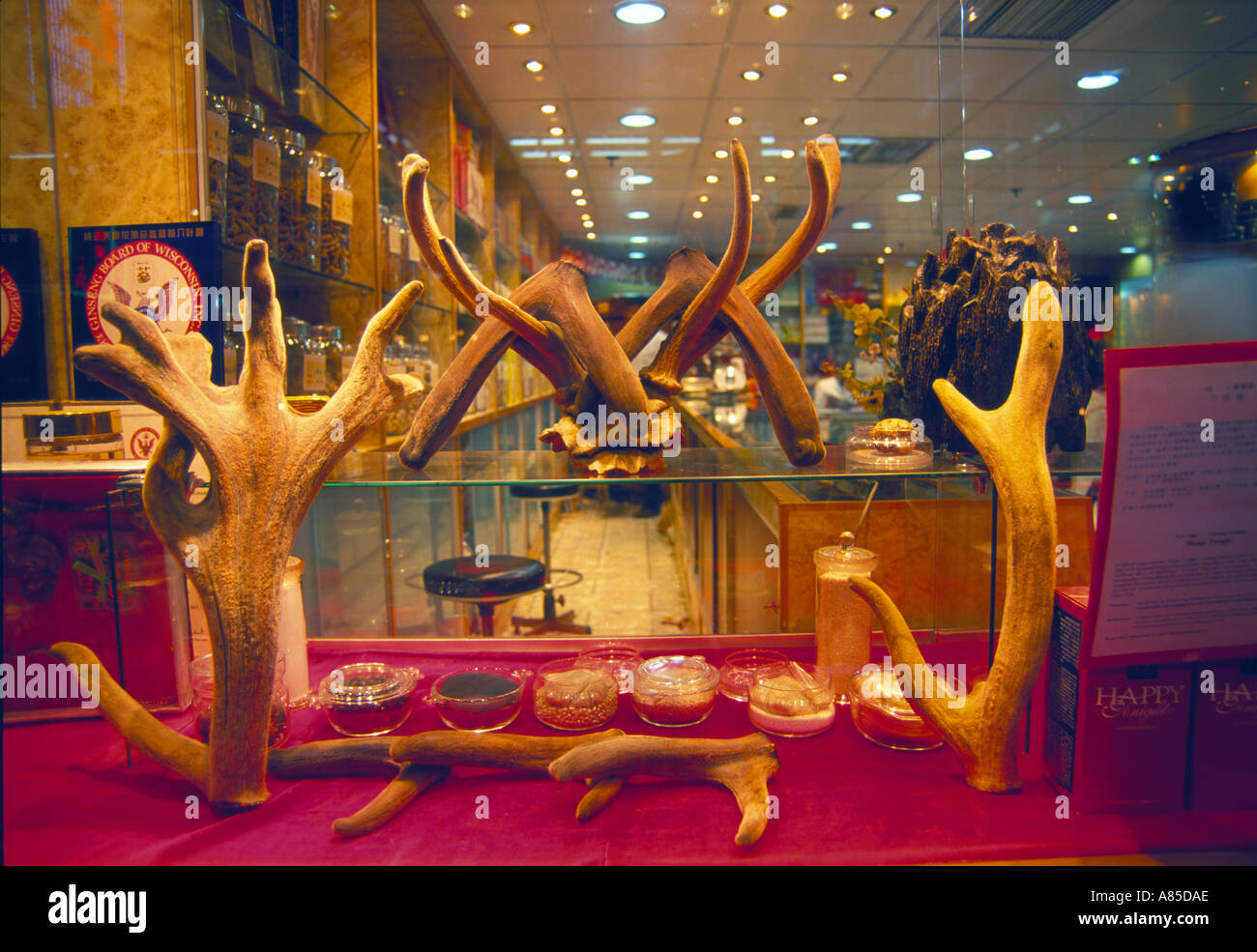 Lu rong hi-res stock photography and images - Alamy