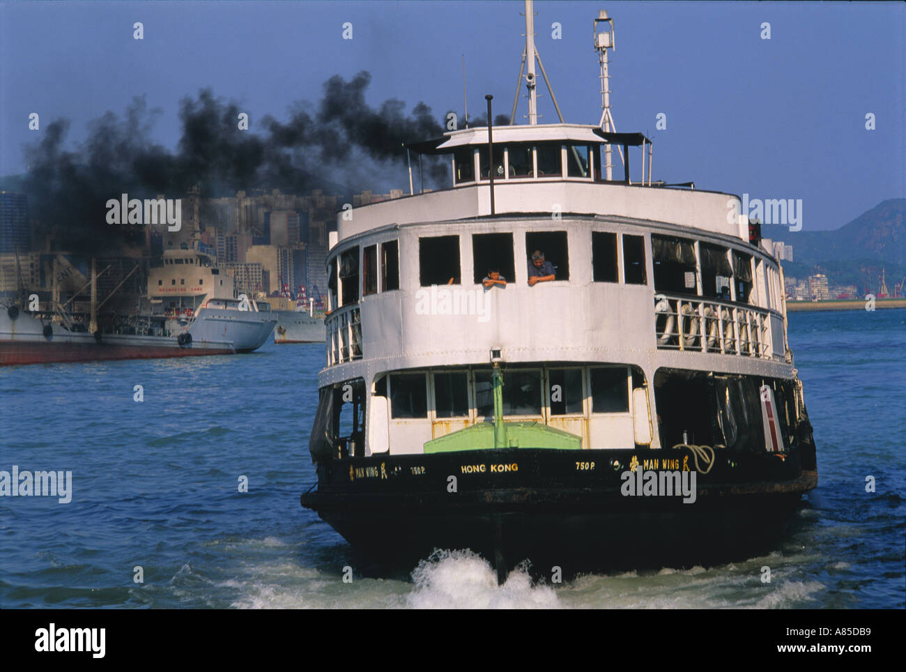 Hong Kong ferry in Hung Hom Kowloon Hong Kong china Stock Photo - Alamy