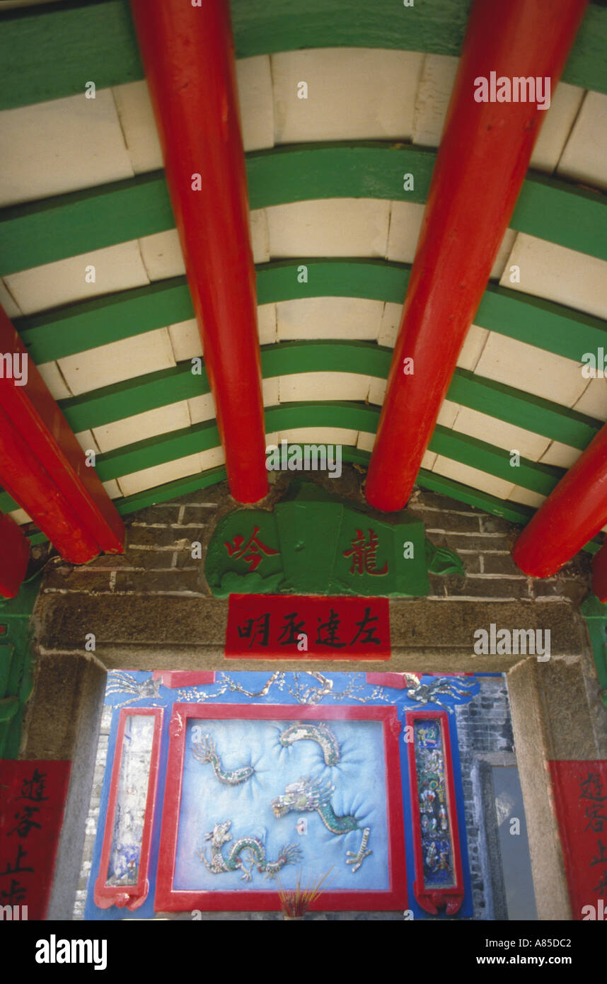 Roof and side room of Pak tai temple in Cheung chau Hong Kong China ...