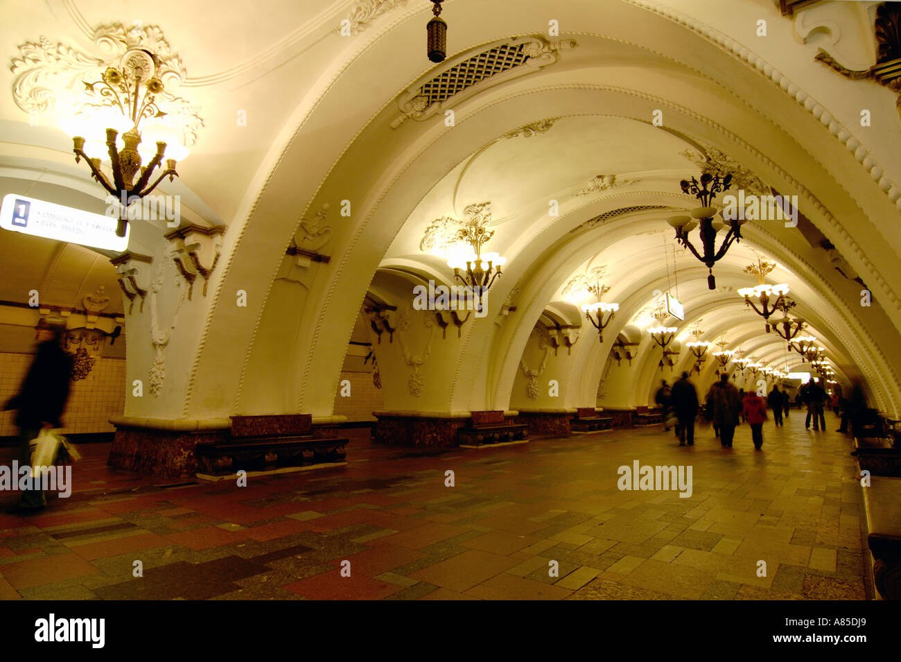Moscow metro Arbatskaya station interior Stock Photo - Alamy