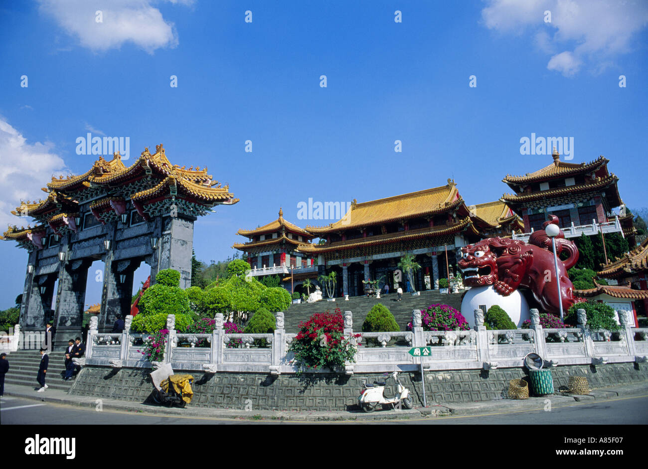 Man Wu temple in Sun Moon lake Taiwan Chinese architecture Stock Photo ...