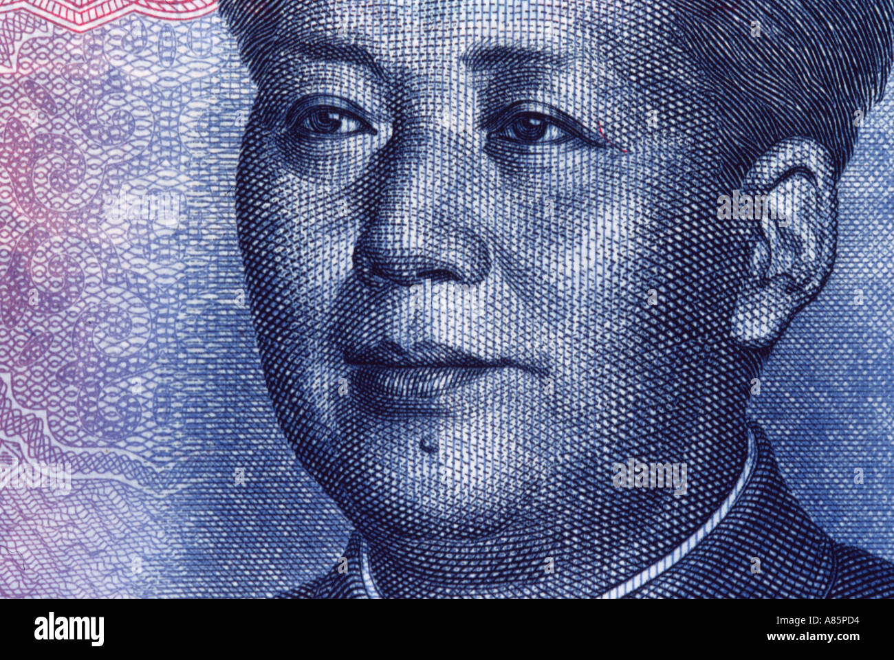 Chairman mao zedong portrait hi-res stock photography and images - Alamy