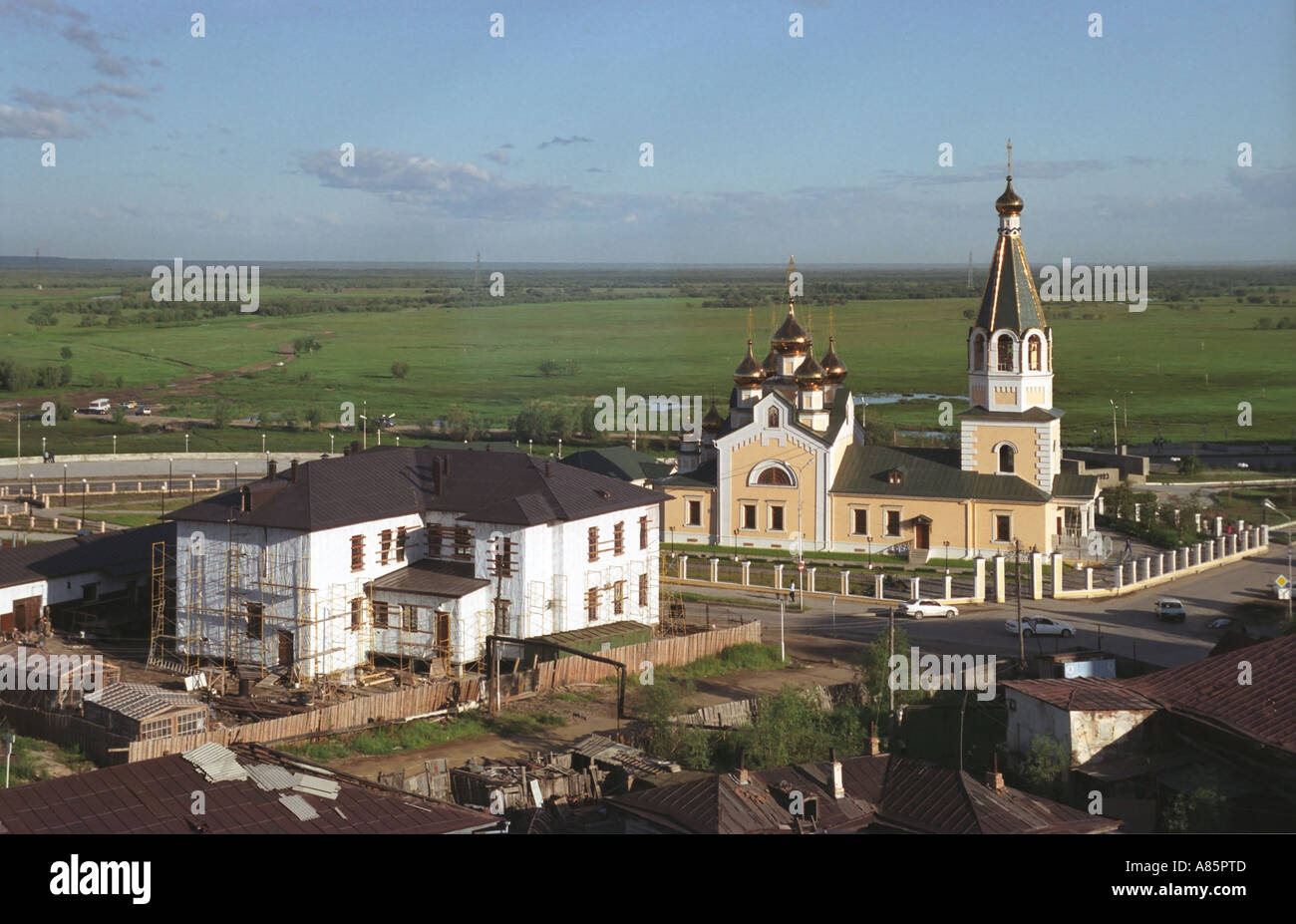 Jakutsk hi-res stock photography and images - Alamy