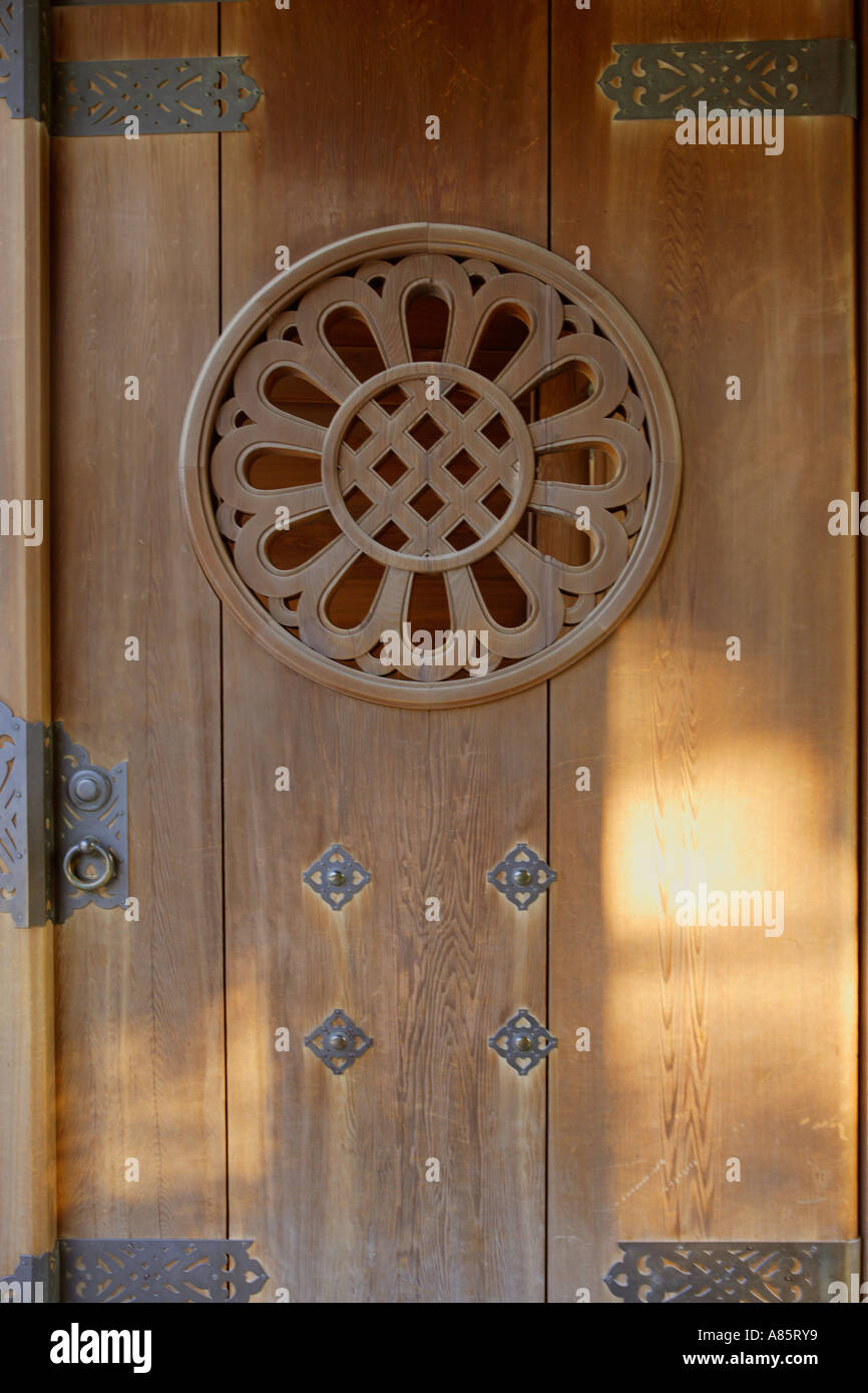 Door at the Meiji shrine temple Tokyo Japan Asia Stock Photo - Alamy
