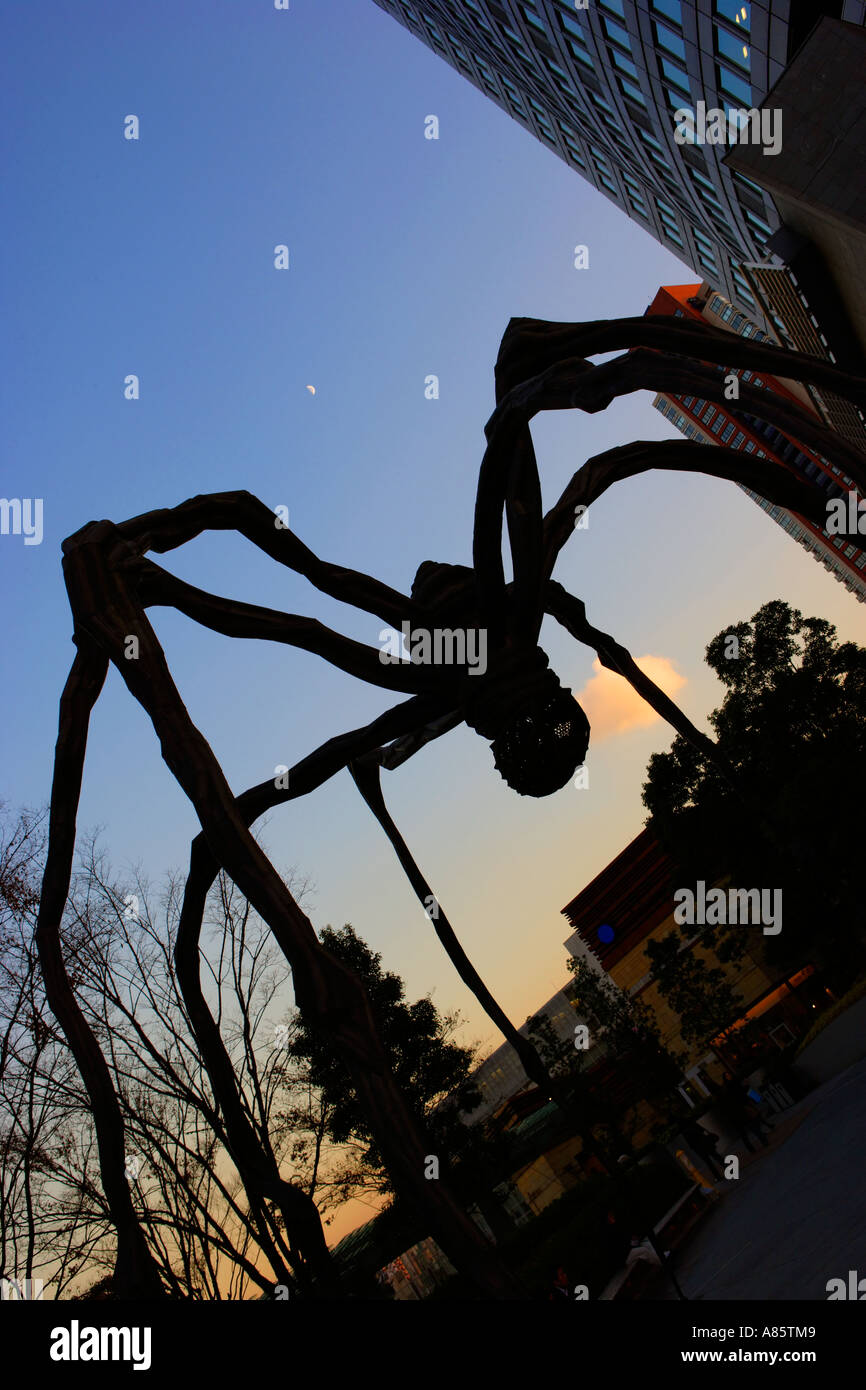 The spider outside The Mori Tower in Roppongi Hills,Tokyo, Japan Stock ...