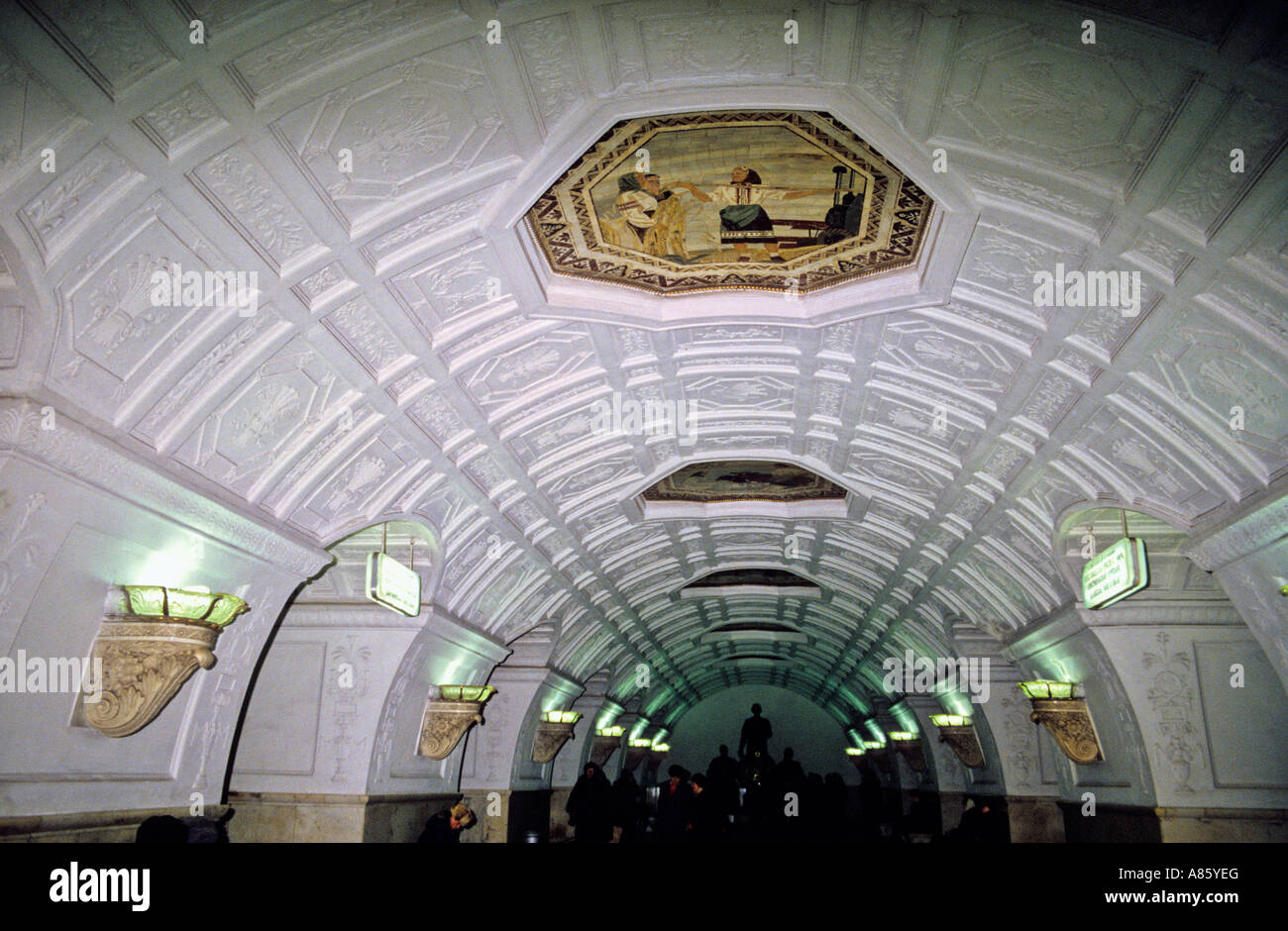 Moscow metro artwork hi-res stock photography and images - Alamy