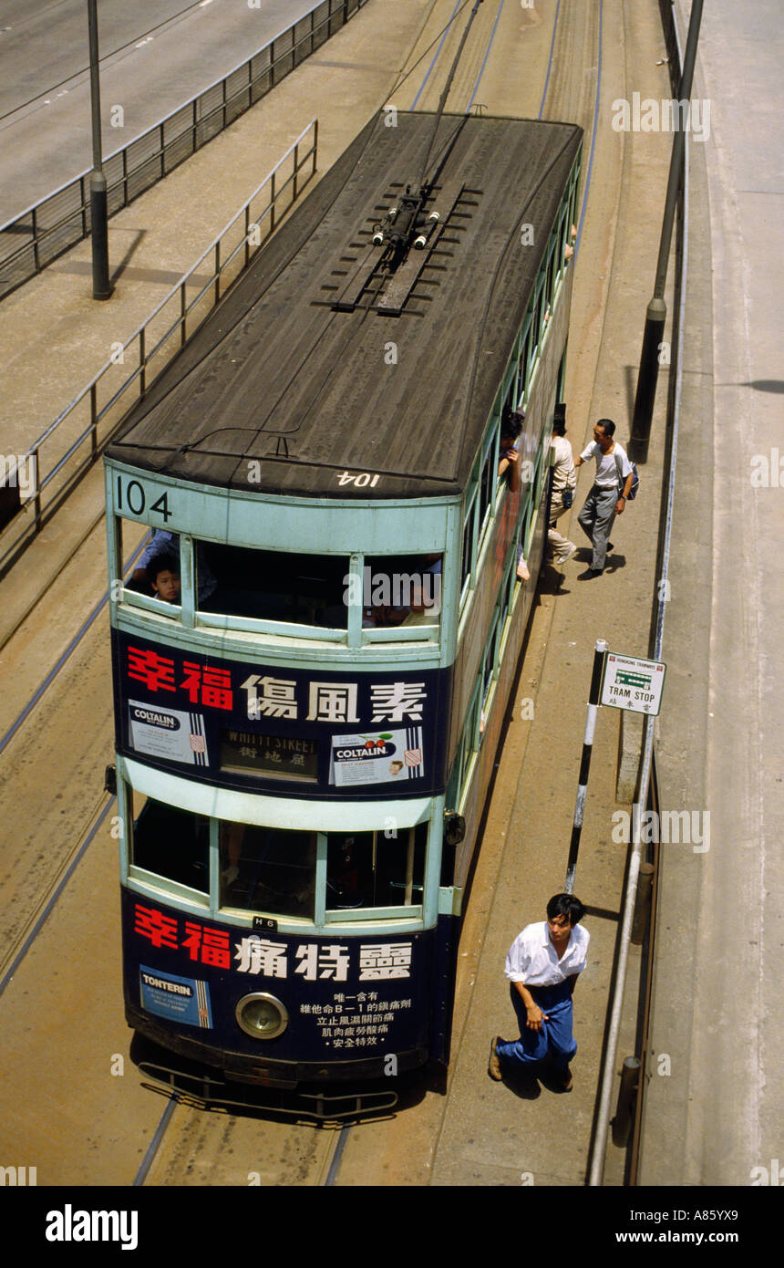 View of Hong Kong tram from overpass- Wanchai Stock Photo - Alamy