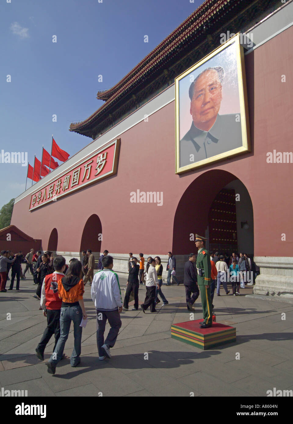 Chairman mao zedong hi-res stock photography and images - Alamy